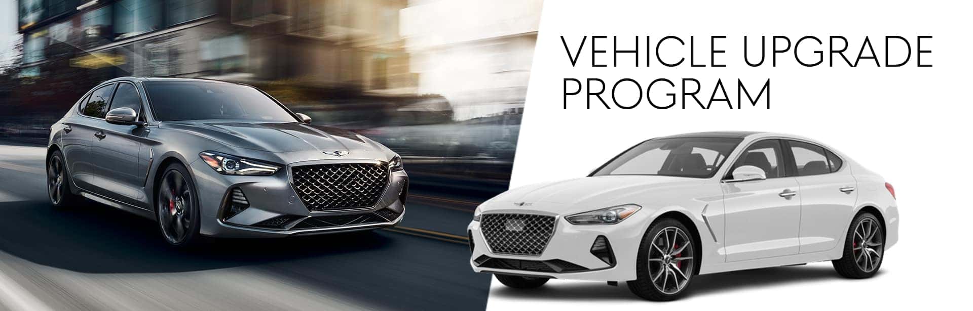 What Are The Benefits of Upgrading Your Car? | Genesis of Schaumburg