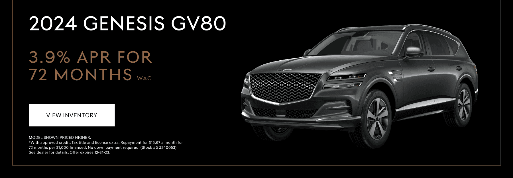 Genesis of Southwest Omaha | Genesis Dealer in Omaha, NE