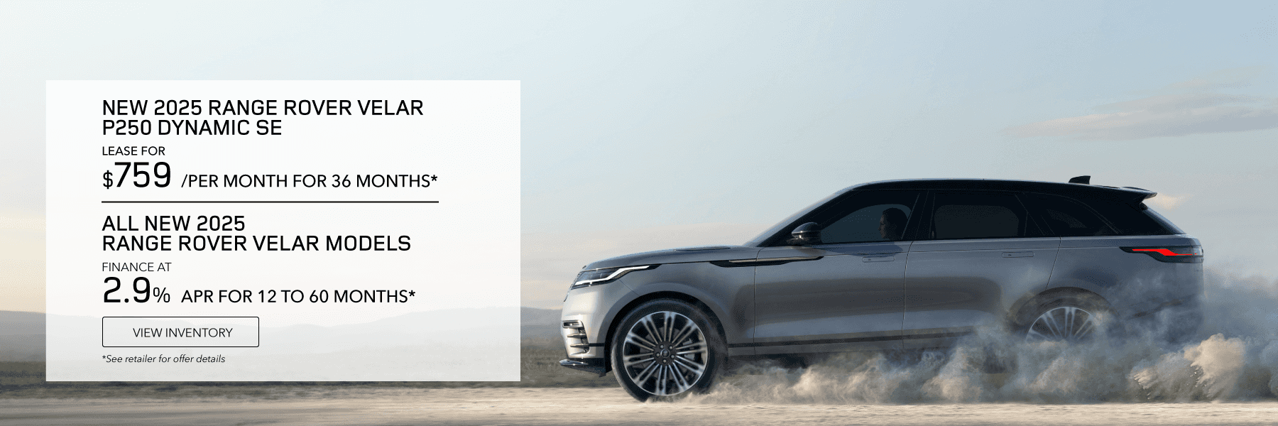 Land Rover Willow Grove | New & Used Luxury Car Dealership in Pennsylvania