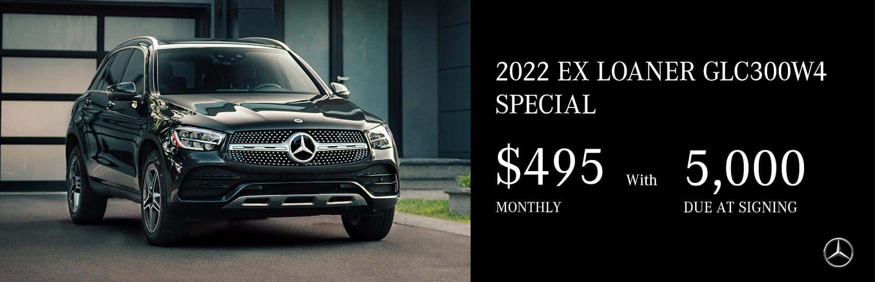 Mercedes-Benz of North Olmsted Cleveland | Mercedes Benz Dealership Near Me