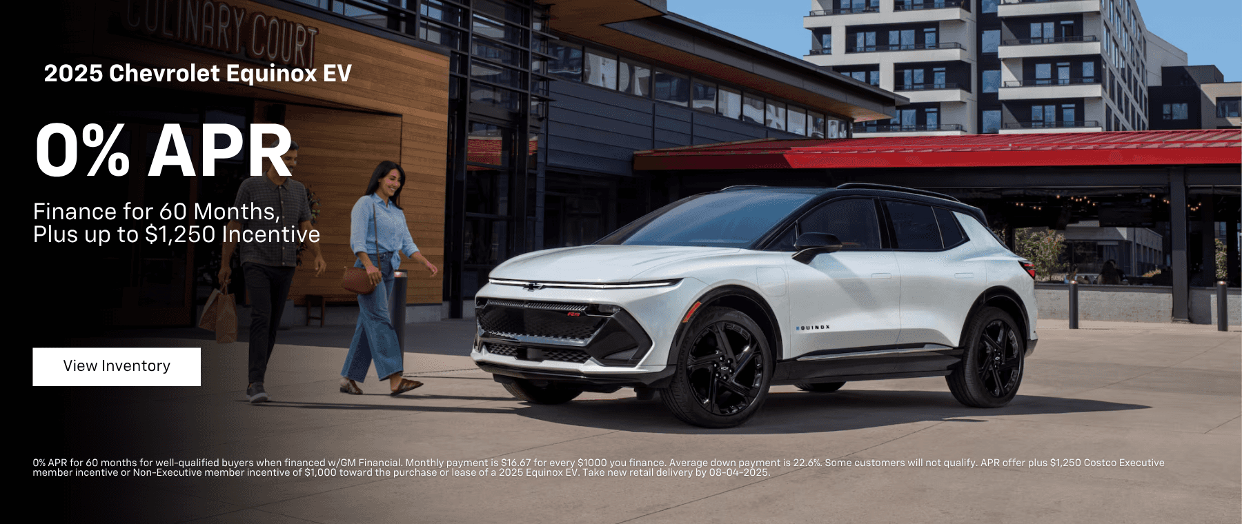 Penske Chevrolet | Your Chevrolet Dealership Serving Indianapolis, IN