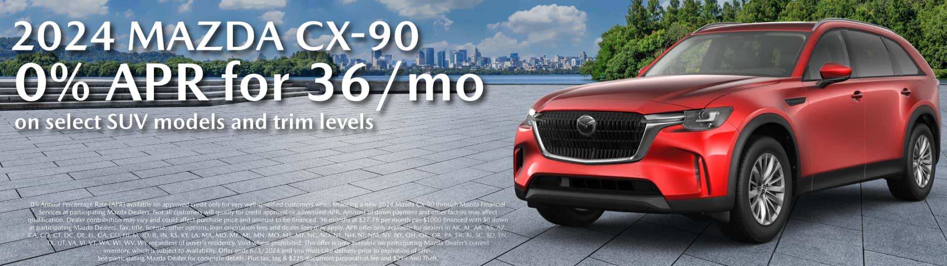 New & Used Mazda Vehicles in Indianapolis | Ray Skillman Mazda West