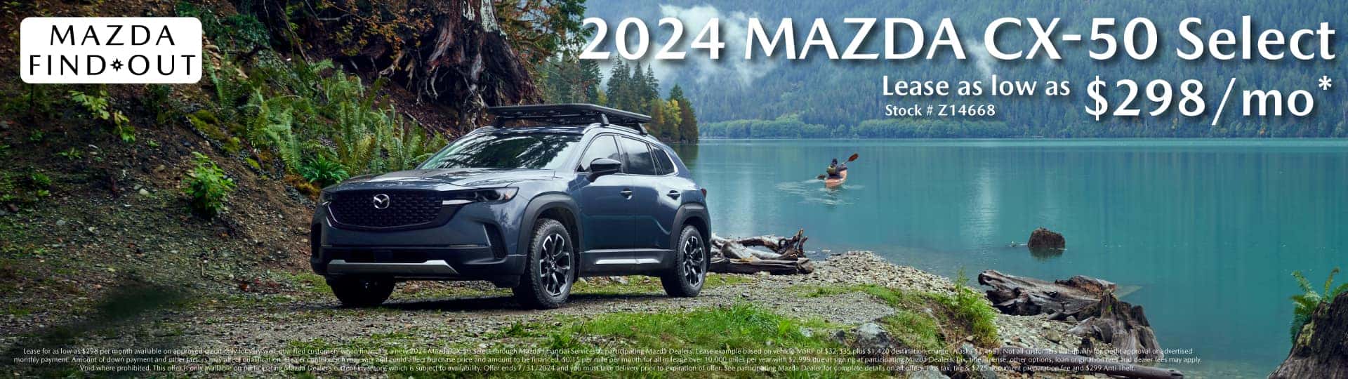 New & Used Mazda Vehicles in Indianapolis | Ray Skillman Mazda West