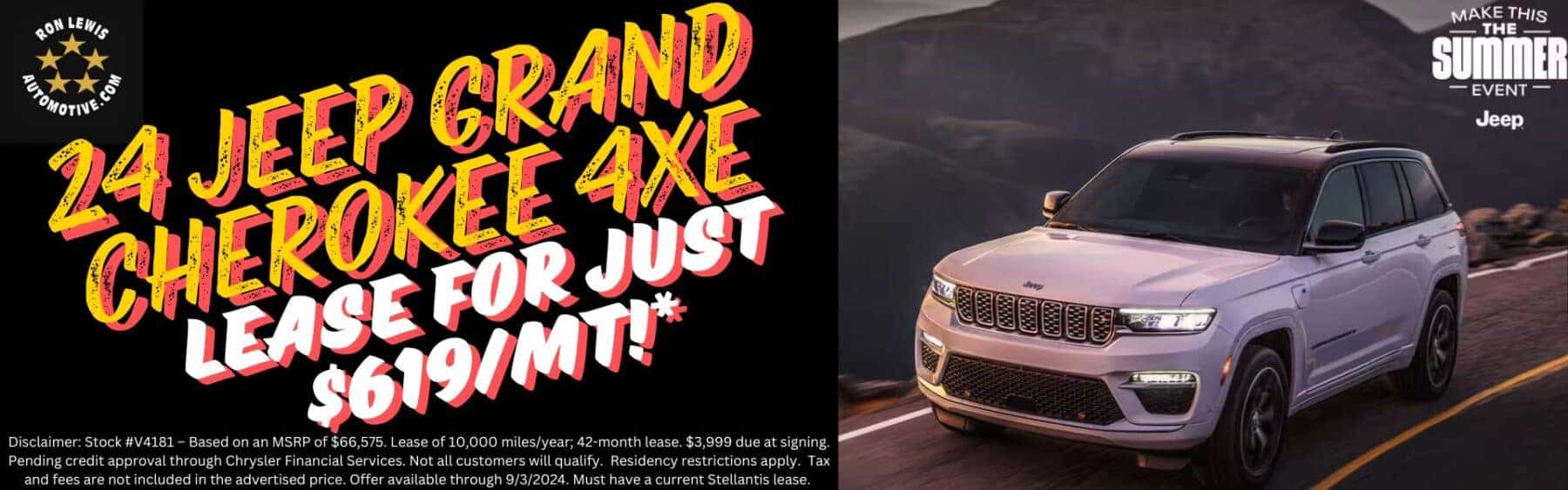 Special Offers | Ron Lewis Chrysler Dodge Jeep Ram