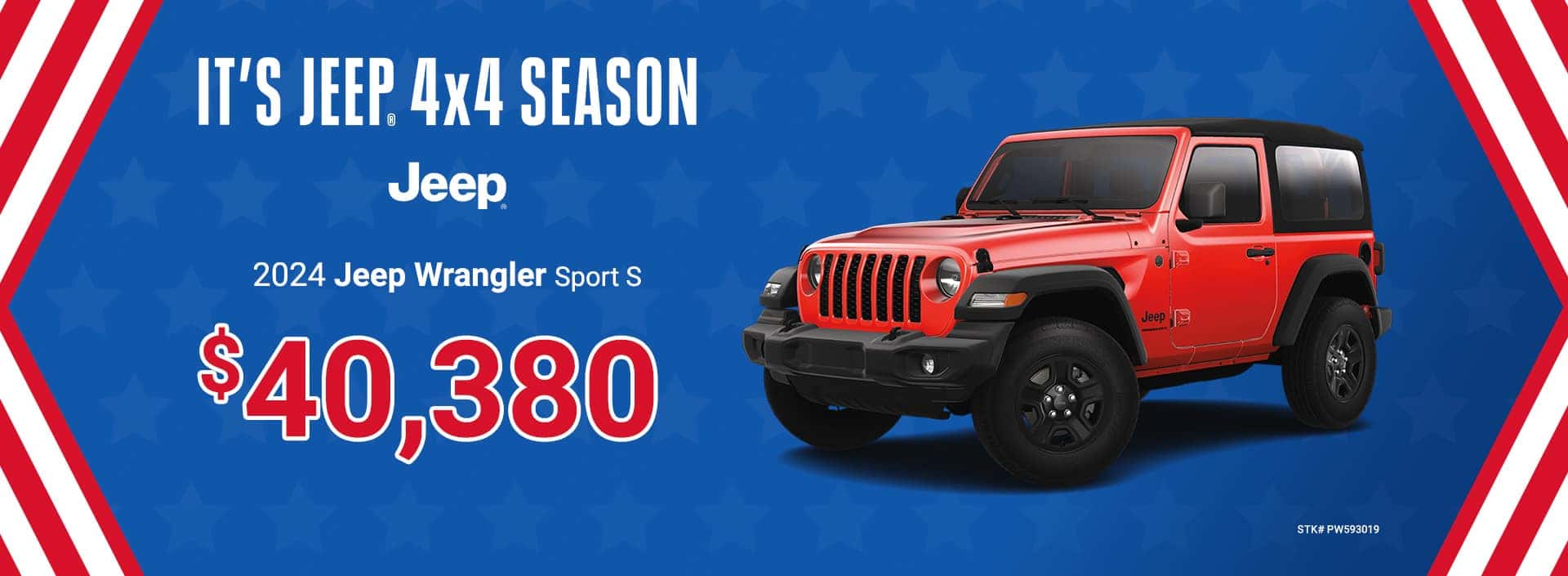 Safford Brown CDJR of Sterling | New Chrysler, Dodge, Jeep, Ram, Wagoneer Auto Dealer