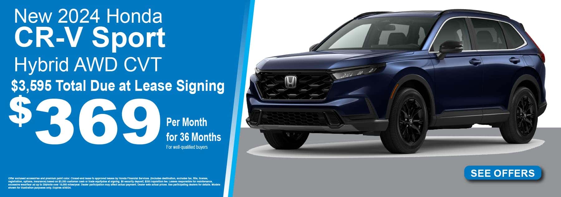 Spreen Honda Loma Linda | Honda Dealership in Loma Linda, CA