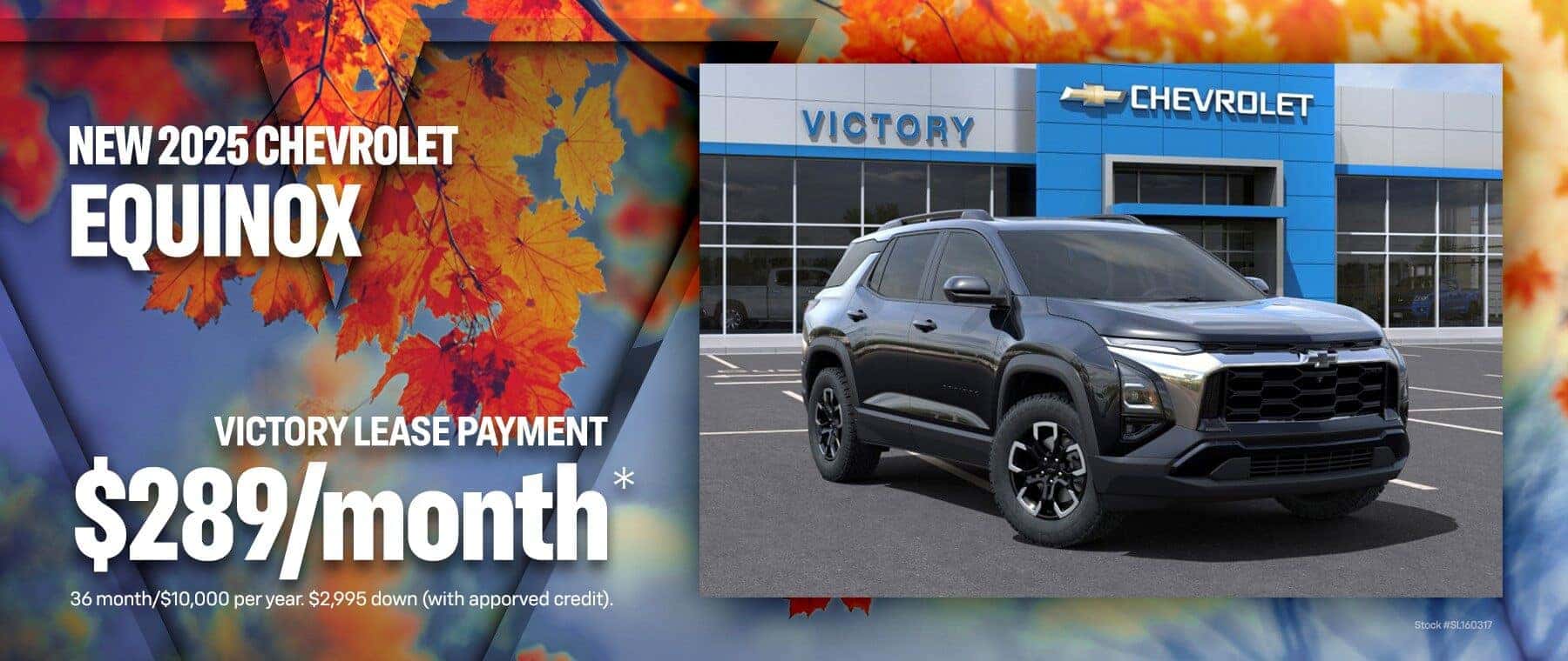 Victory Chevrolet of Savannah | Chevy Dealer Near St. Joseph